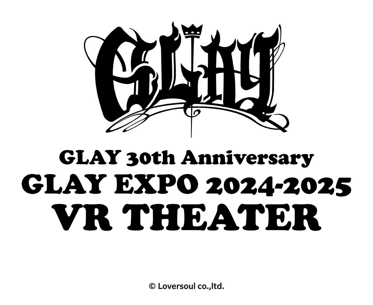 【GLAY30周年×ローソングループ】コラボ企画 ローソンコラボ店の開催やローソン・ユナイテッドシネマでのVR映像上映の開催が決定！