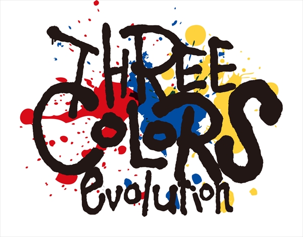 TERU 合同展示会「THREE COLORS evolution」の開催が決定！
